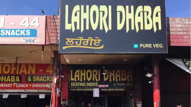 Top 10 Dhabas In Chandigarh: Find Authentic Punjabi Cuisine